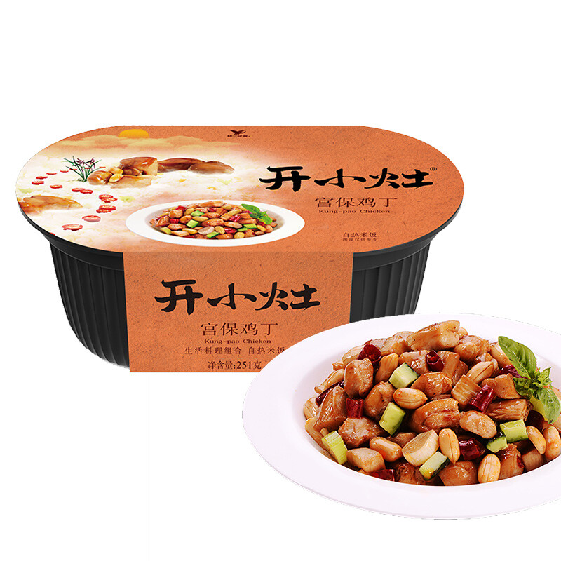 统一 开小灶 自热米饭 宫保鸡丁 251g - huajiemarket